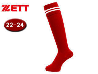 ゼット ZETT ZFS2000-6411 サッカーストッキング(2本ライン) 【22-24cm】（レッド×ホワイト）の通販はau PAY マーケット - ムラウチドットコム | au PAY ...