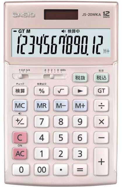 CASIO カシオ計算機 実務電卓 12桁 検算 ジャストタイプ　ピンク JS-20WKA-PK-N