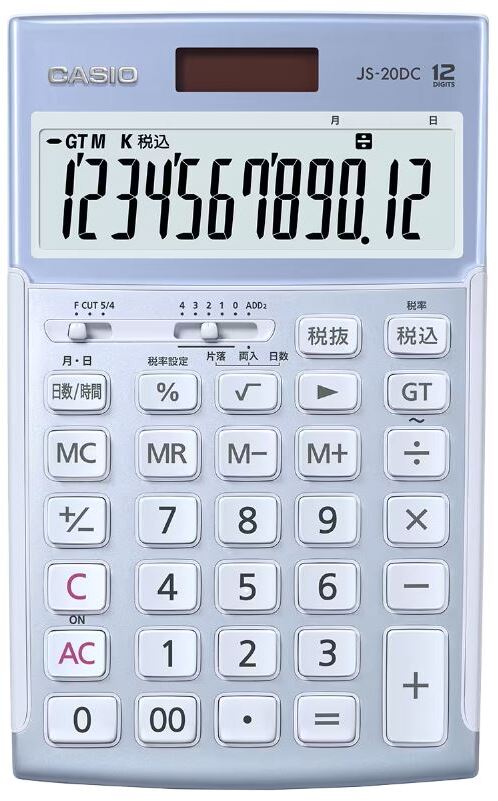 CASIO カシオ計算機 実務電卓 12桁 日数時間計算 ジャストタイプ　ブルー JS-20DC-BU-N