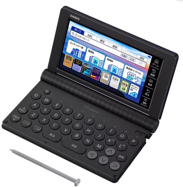 CASIO カシオ計算機 電子辞書 EX-word XD-SA20000 （200コンテンツ/プロフェッショナルモデル/ブラック）
