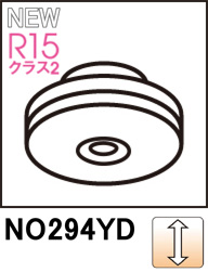ODELIC オーデリック NO294YD　LDF9L-W-GX53/D/70/R90　電球色・2700K (口金：GX53-1)