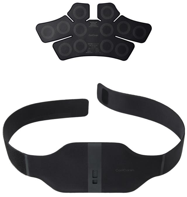 Panasonic パナソニック EW-RA550W-K（ブラック）  高周波治療器 コリコランワイド（腰用セット）