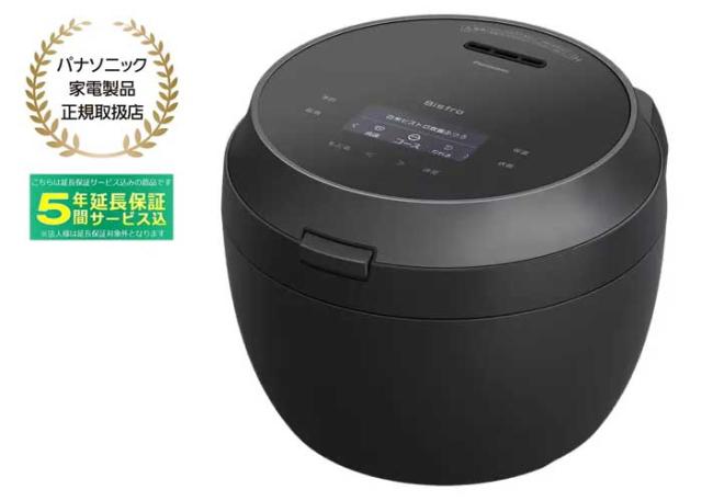 【5年間延長保証込】Panasonic パナソニック SR-X910D-K(ブラック) Wおどり炊き　可変圧力IHジャー炊飯器 5.5合炊き