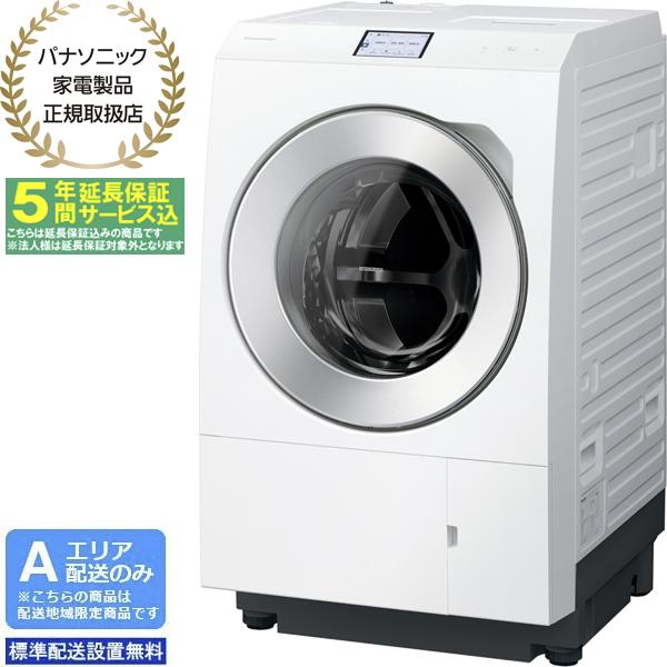 【5年間延長保証込】Panasonic パナソニック 【Ａエリア限定配送】【標準配送設置無料】 NA-LX129EL-W ドラム洗濯乾燥機LXシリーズ 左開(洗濯・脱水12kg)