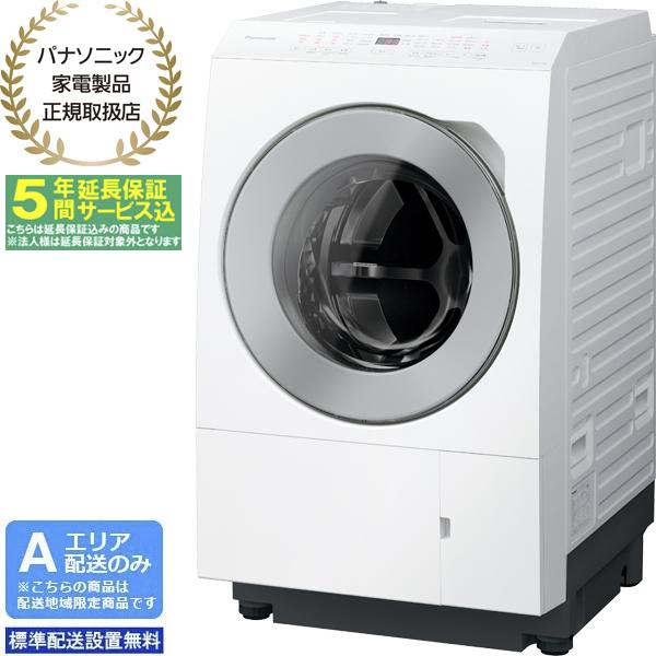【5年間延長保証込】Panasonic パナソニック 【Ａエリア限定配送】【標準配送設置無料】 NA-LX113EL-W ドラム洗濯乾燥機LXシリーズ 左開(洗濯・脱水11kg)