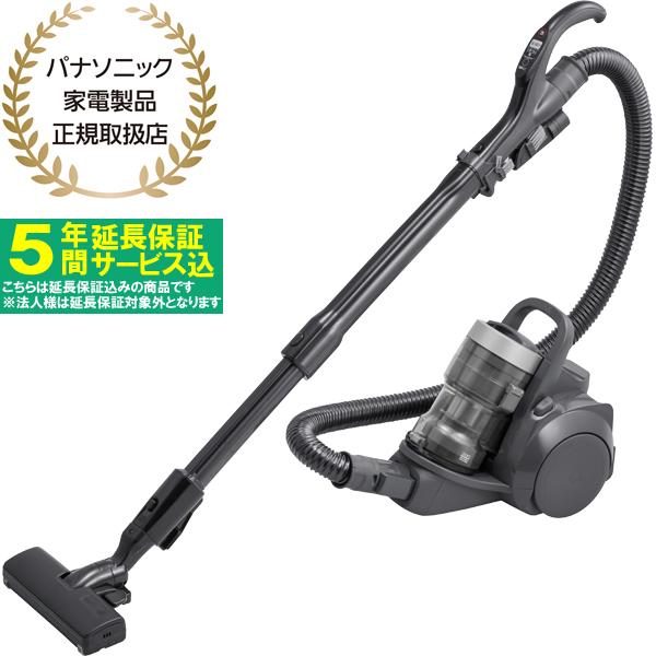 【5年間延長保証込】Panasonic パナソニック MC-SR44K-A サイクロン式キャニスター掃除機 ストーンブルー