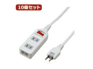 YAZAWA YAZAWA 【10個セット】 耐トラシャッター 集中スイッチ付タップ3個口 Y02S313WHX10