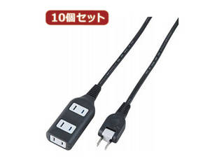 YAZAWA YAZAWA 【10個セット】耐トラ付タップ3個口  Y02S3005BKX10