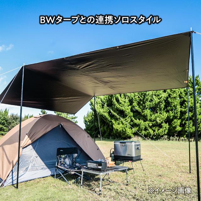 TENT FACTORY テントファクトリー Hi-TCドームテント2 カーキグリーン