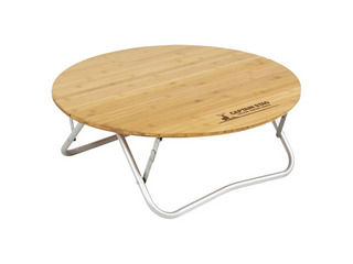 キャプテンスタッグ CAPTAIN STAG アルバーロ竹製フォールディングUC0503