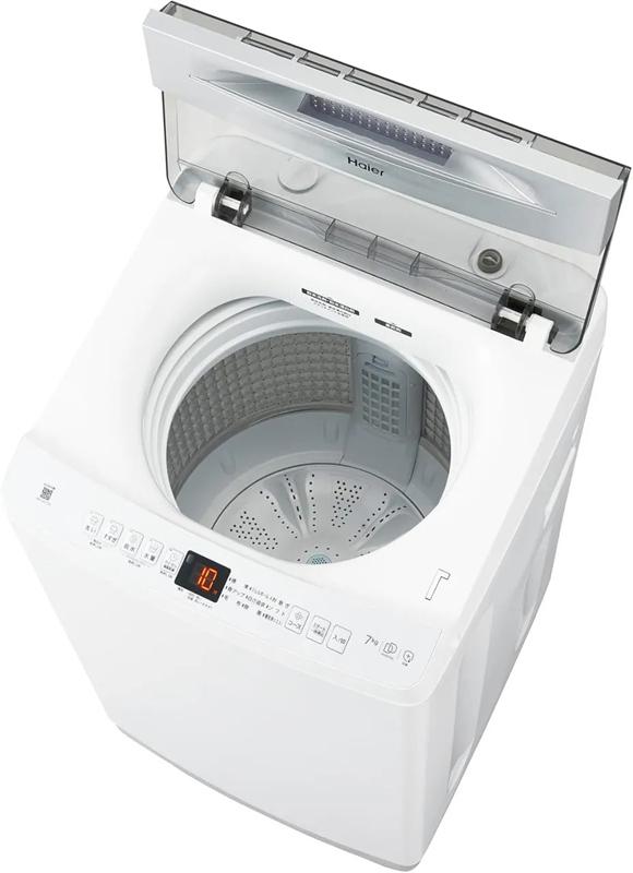 Haier ハイアール 【Bエリア限定配送】JW-UD70A-W(ホワイト)全自動洗濯機【7.0kg】