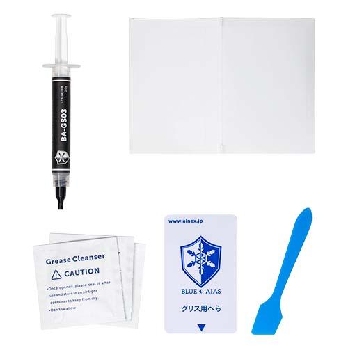 ainex アイネックス ナノグラフェングリス セット BA-GS03の通販はau PAY マーケット - ムラウチドットコム | au PAY マーケット－通販サイト