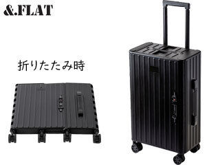 アンドフラット &．FLAT 折り畳めるキャリーケース コンパクト キャリーケース 【マットブラック】 FL14400002
