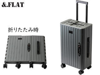 アンドフラット &．FLAT 折り畳めるキャリーケース コンパクト キャリーケース 【マットグレー】 FL14400002