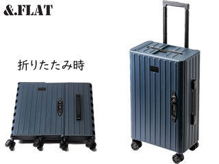 アンドフラット &．FLAT 折り畳めるキャリーケース コンパクト キャリーケース 【マットネイビー】 FL14400002