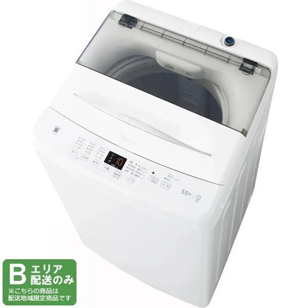 Haier ハイアール 【Bエリア限定配送】JW-U55B-W(ホワイト)全自動洗濯機【5.5kg】