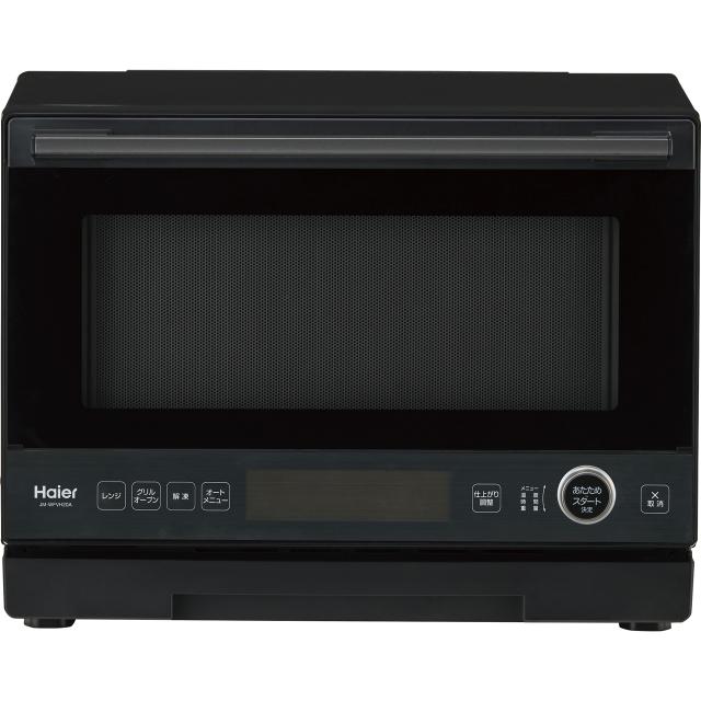 Haier ハイアール JM-WFVH20A-K(ブラック)オーブンレンジ【20L】