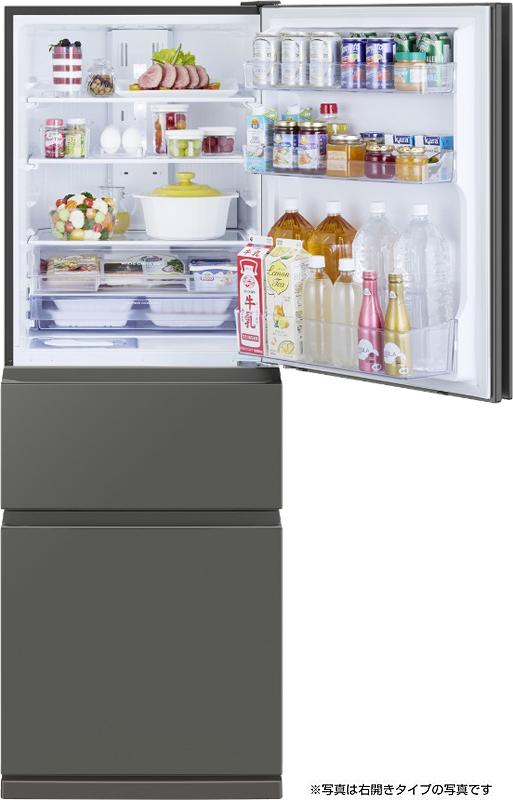 MITSUBISHI 三菱 【Aエリア限定配送】【標準配送設置無料】MR-CX33ML-H 三菱冷蔵庫 CXシリーズ【330L】左開き MITSUBISHI 三菱 【Aエリア限定配送】【標準配送設置無料】MR-CX33ML-H