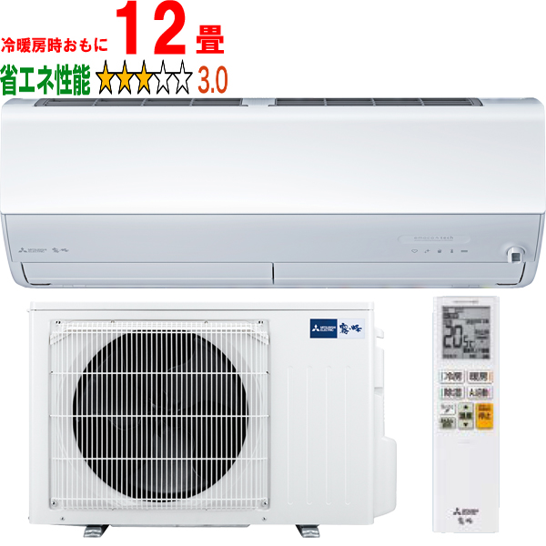 MITSUBISHI 三菱 MSZ-ZXV3626-W三菱ルームエアコン 2026年度モデル 霧ヶ峰 Zシリーズ ピュアホワイト