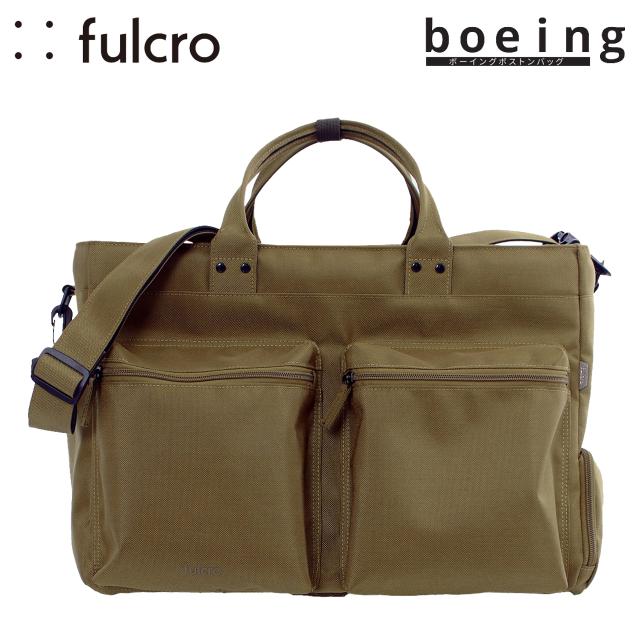 fulcro フルクロ エクスプローラー ボーイング ボストンバッグ 【オリーブ】【27L】 fma-0013 撥水