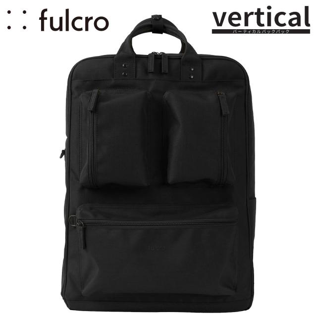 fulcro フルクロ エクスプローラー バーティカルバックパック 【ブラック】【30L】 fma-0015 撥水