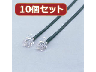エレコム 【10個セット】 エレコム スリムモジュラーケーブル MJ-5BKX10