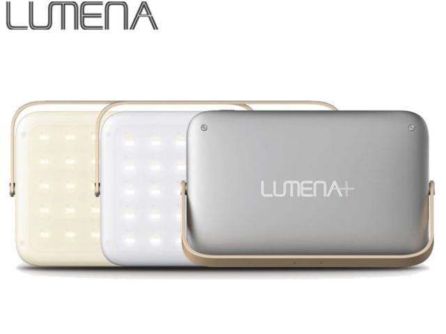 ルーメナー LUMENA LUMENA+ ルーメナープラス 【グレイ】LUMENAGLY 充電式LEDランタン