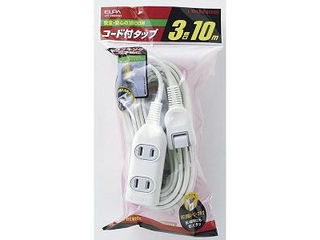 ELPA/エルパ/朝日電器 LPT-310N(W) コード付タップ 3個口 10m ホワイトの通販はau PAY マーケット - ムラウチドットコム | au PAY マーケット－通販サイト