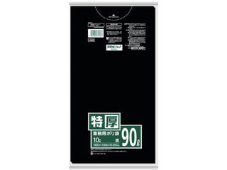 SANIPAK 日本サニパック LA92業務用ポリ袋90L10枚 LA92の通販はau PAY マーケット - ムラウチドットコム | au ...