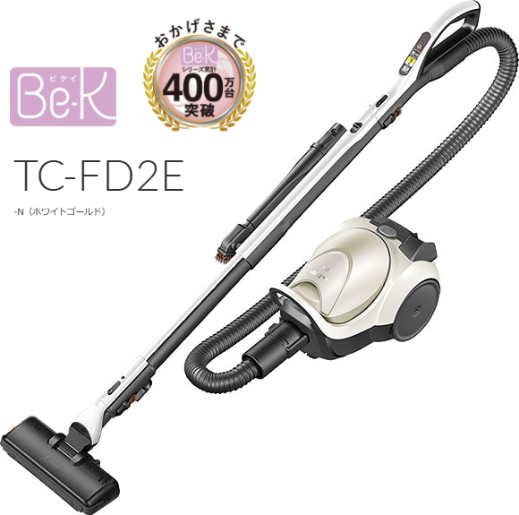 MITSUBISHI 三菱 TC-FD2E-N(ホワイトゴールド)　紙パック式掃除機 Be-Kビケイ