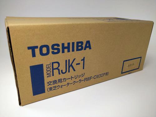 TOSHIBA/東芝 RJK-1　RWF-CW30P用交換用浄水カートリッジ
