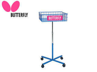 Butterfly/バタフライ 70110 卓球アクセサリー バタフライ・トレーナー