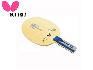 バタフライ Butterfly 35834 シェークラケット TIMO BOLL ZLC ST（ティモボル ZLC ストレート）