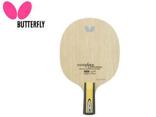 バタフライ Butterfly 23670 中国式ペンラケット INNERFORCE LAYER ZLC-CS（インナーフォースレイヤーZLカーボン）