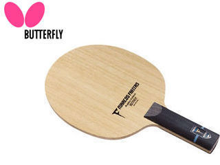 バタフライ Butterfly 36844 フレイタス ALC ST