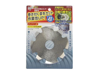 TAKAGI 高儀 斬丸 KIRIMARU 巻き付き防止カッター 変則刃の通販はau PAY マーケット - ムラウチドットコム | au PAY マーケット－通販サイト