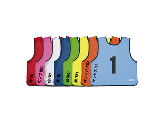 エバニュー EVERNEW エコエムベスト１０枚組　ジEKA903(アガ)