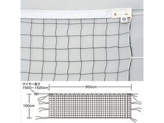 EVERNEW/エバニュー バレーボールネット６人制検定EKU106