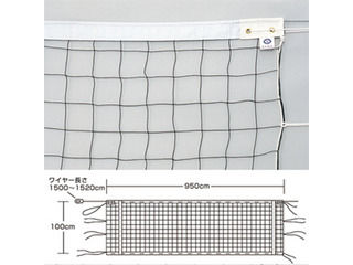 EVERNEW/エバニュー ６人制バレーボールネットＶ EKU111