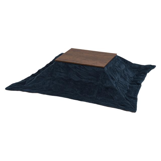 萩原 ハギハラ ダークブラウン＋うす掛け布団(ネイビー)2点セット アルテナ7560+ビケ7560NV