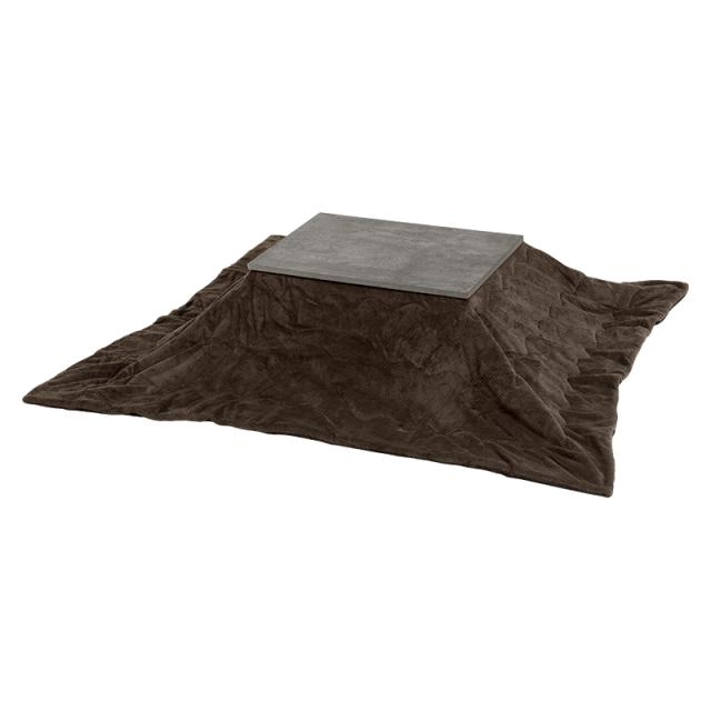 萩原 ハギハラ こたつ＋うす掛け布団 2点セット【カルテス7560】 グレー/ブラウン　カルテス7560MGY+ビケ7560BR