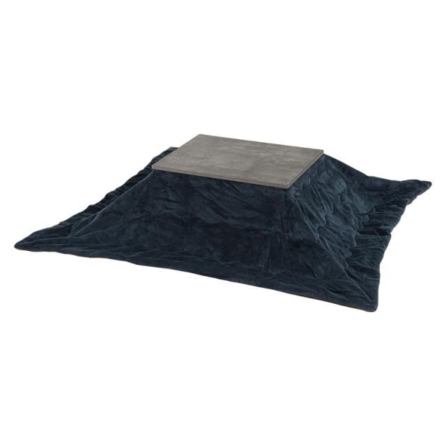 萩原 ハギハラ こたつ＋うす掛け布団 2点セット【カルテス7560】 グレー/ネイビー　ガルデズ7560MGY+ビ゜ゲ