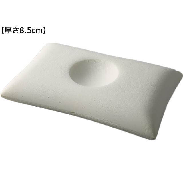 ファイテン Phiten 星のやすらぎ 療法士ピロー ゼロフィーリング85 YO594000