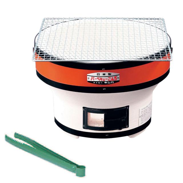 KINKA キンカ バーベキューコンロ丸型