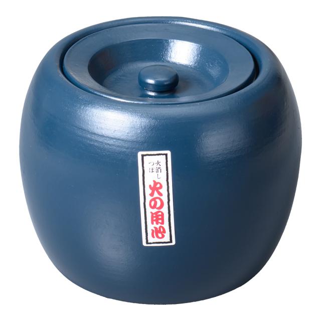 KINKA キンカ 陶器火消し壷丸／特大（大々）