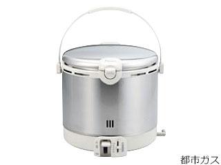 Paloma パロマ パロマ ガス炊飯器 PR-18EF 13A