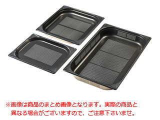 18-8ノンスティックGNパンII 1/2 40穴明の通販はau PAY マーケット - ムラウチドットコム | au PAY マーケット－通販サイト