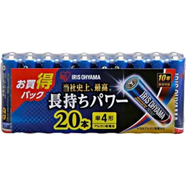IRIS OHYAMA/アイリスオーヤマ LR03BP20P アルカリ乾電池【BIGCAPA PRIME】 単4形 20本パックの通販はau PAY マーケット - ムラウチドットコム ...