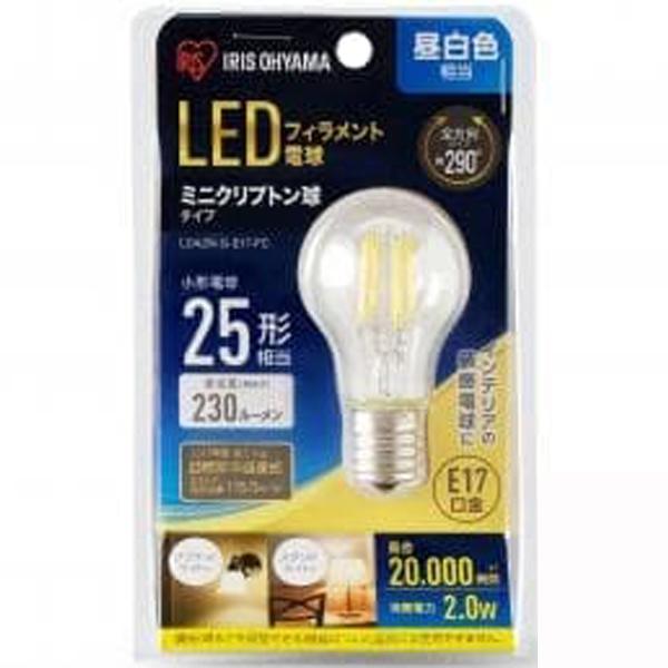 IRIS OHYAMA/アイリスオーヤマ LED電球 ミニクリプトン球 小形 昼白色 (230lm) LDA2N-G-E17-FCの通販はau PAY マーケット - ムラウチドットコム ...