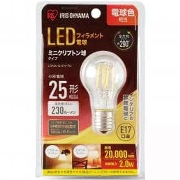 IRIS OHYAMA/アイリスオーヤマ LED電球 ミニクリプトン球 小形 電球色 (230lm) LDA2L-G-E17-FCの通販はau PAY マーケット - ムラウチドットコム ...